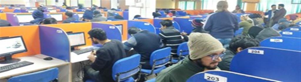 Engineer Institute of India Online Test Platform