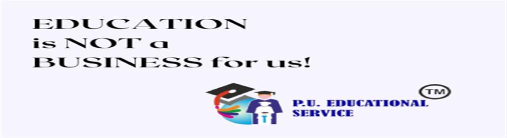 P U Educational Service Online Test Platform